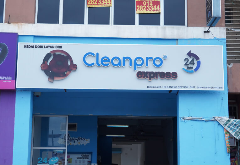 Cleanpro Express Sg. Udang 2 - Cleanpro