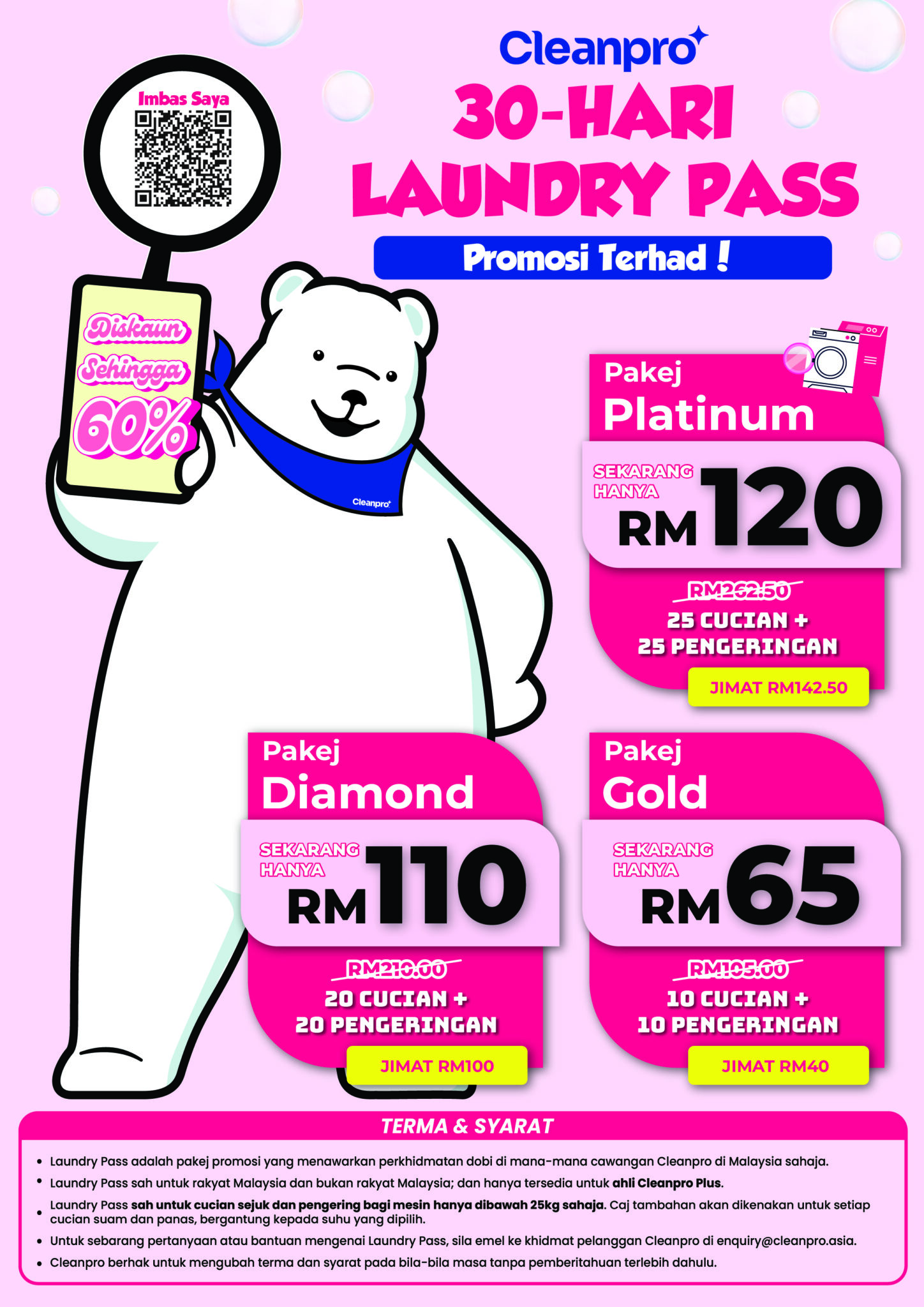 Laundry Pass - Cleanpro